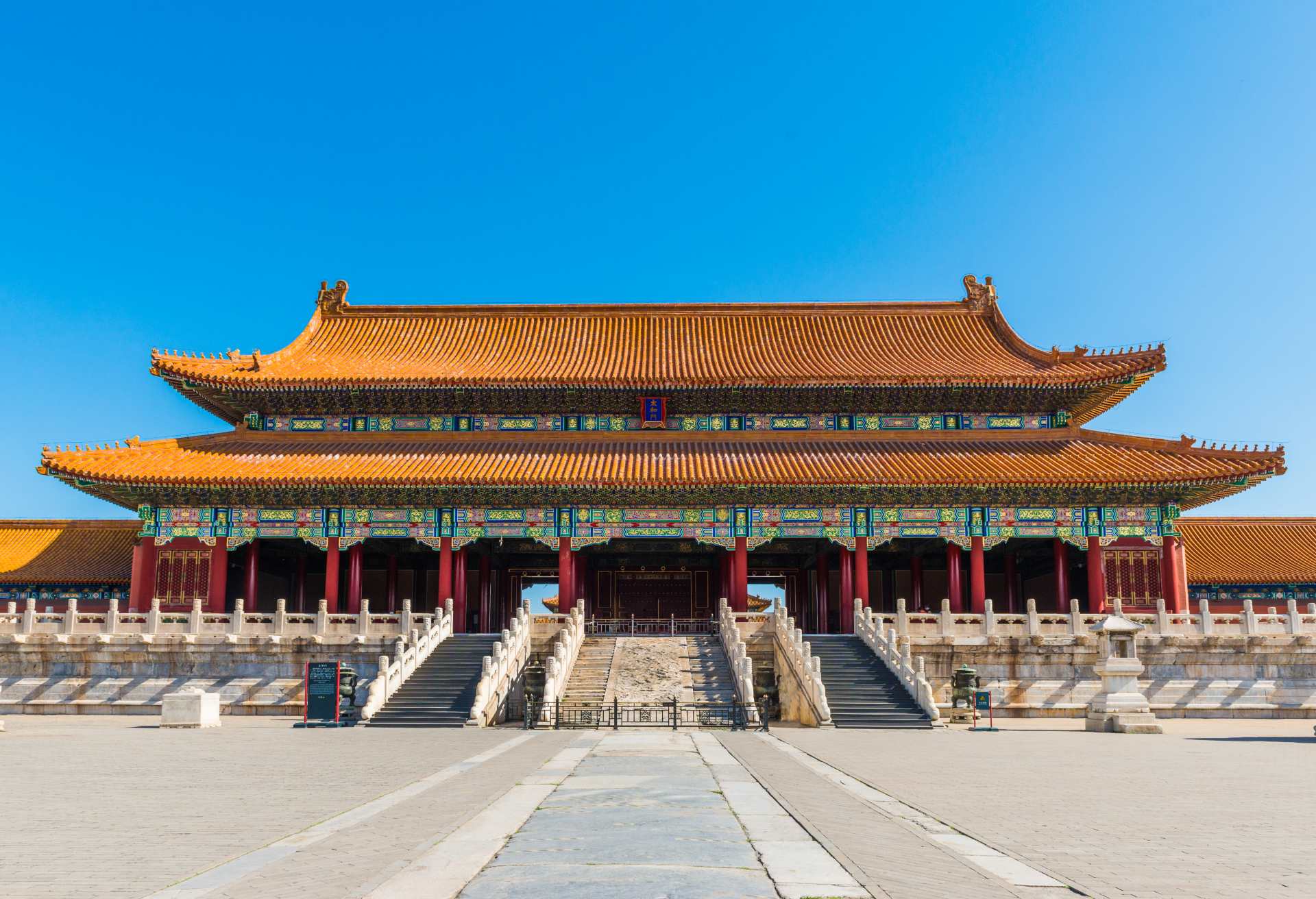 Hall Of Supreme Harmony Forbidden City In Beijing Kunstvensters